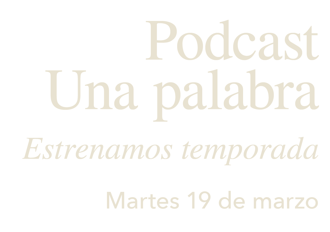 Bienvenido a ITAM | ITAM